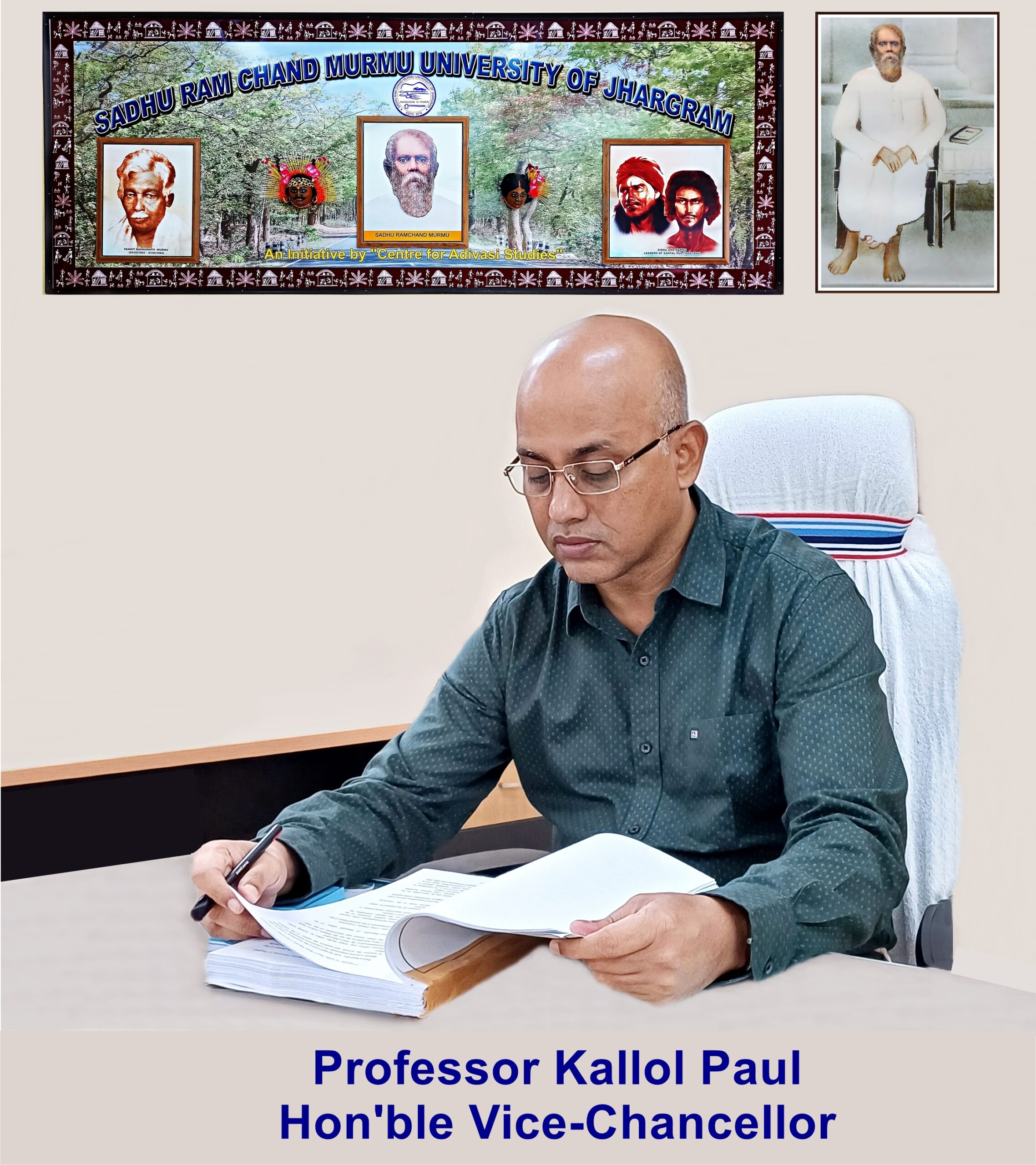 Vice-Chancellor’s Message – Sadhu Ram Chand Murmu University of Jhargram